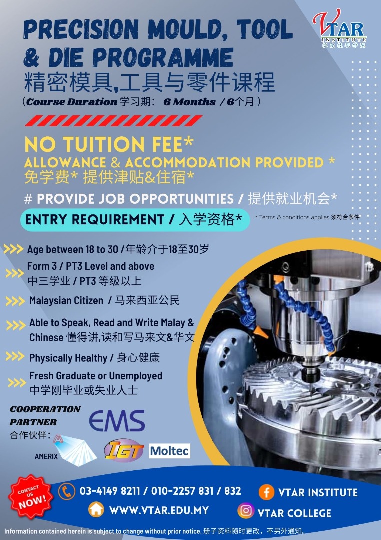 Cyber Open Day - VTAR Institute