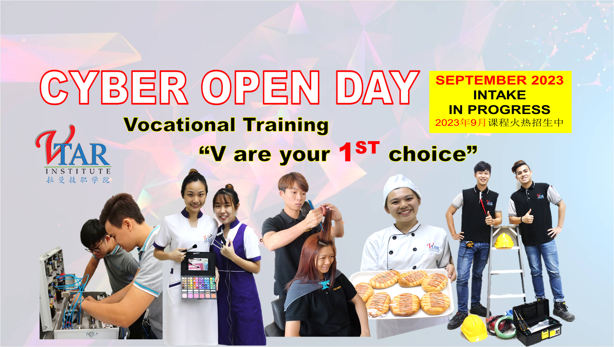 Cyber Open Day - VTAR Institute